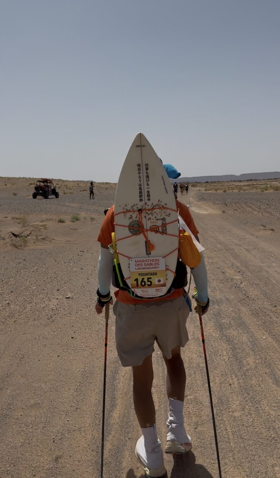 GWは現場作業 | 不動産投資・収益物件・投資物件、富士企画株式会社はマンション・アパート収益不動産専門